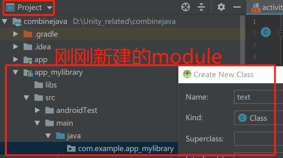 Unity在android中接入sqlite数据库 Blindarbiter